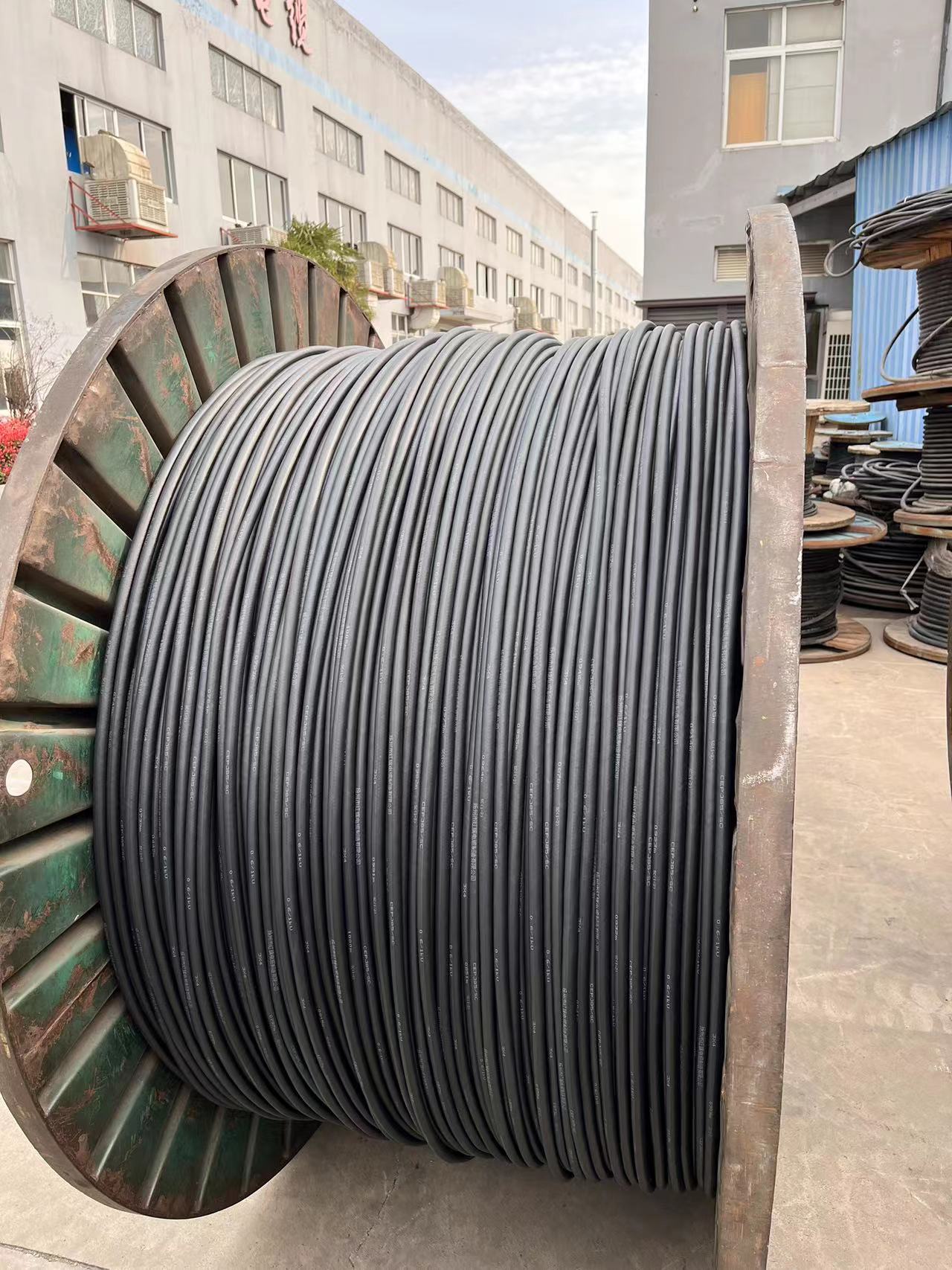 Marine & Offshore Cables